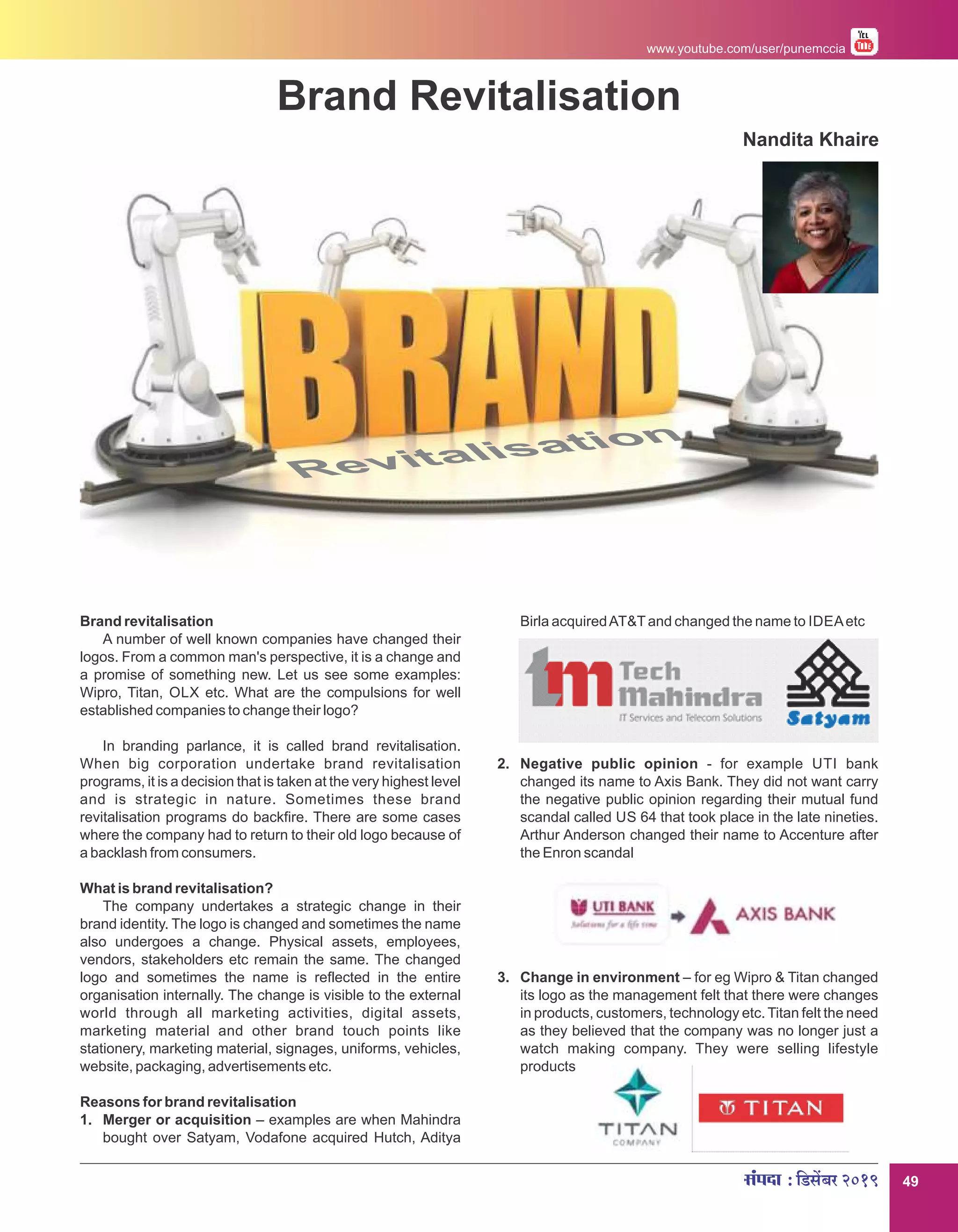Brand Revitalization: An article in our Sampada, December 2019 edition ...