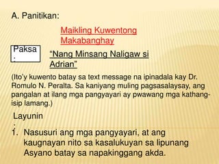 Nang_minsangmaligaw_si_Adrian.pdf