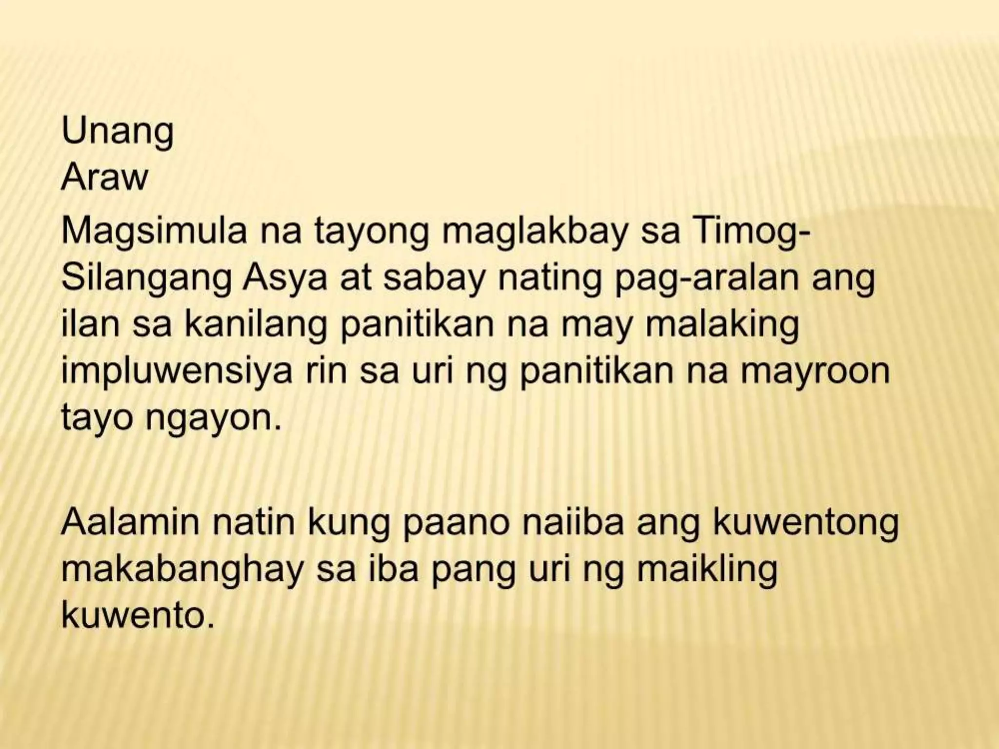 Nang minsangmaligaw si Adrian.ppt