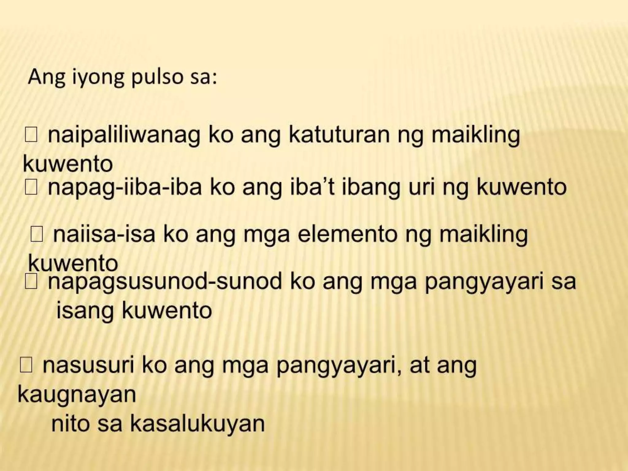 Nang minsangmaligaw si Adrian.ppt