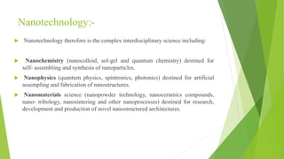 Introduction to Nanotechnology | PPTX