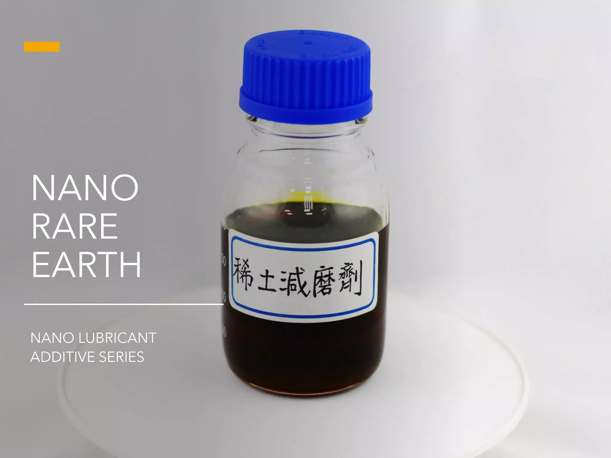 Nano Lubricant Additive Supplier - Ding Oil | PDF