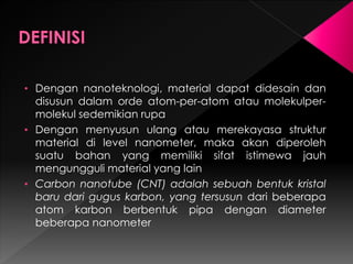 Nanomaterial | PPTX