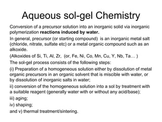 Nanomaterials | PPTX