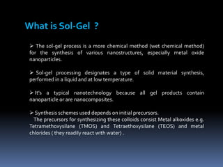 Nanomaterials by sol-gel method.pptx