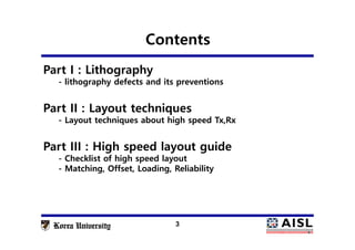 Nanometer layout handbook at high speed design | PDF