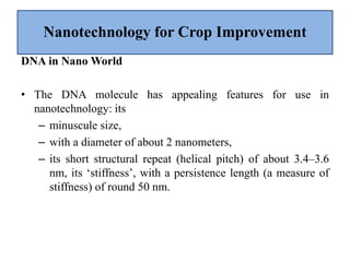Nanotechnology | PPTX