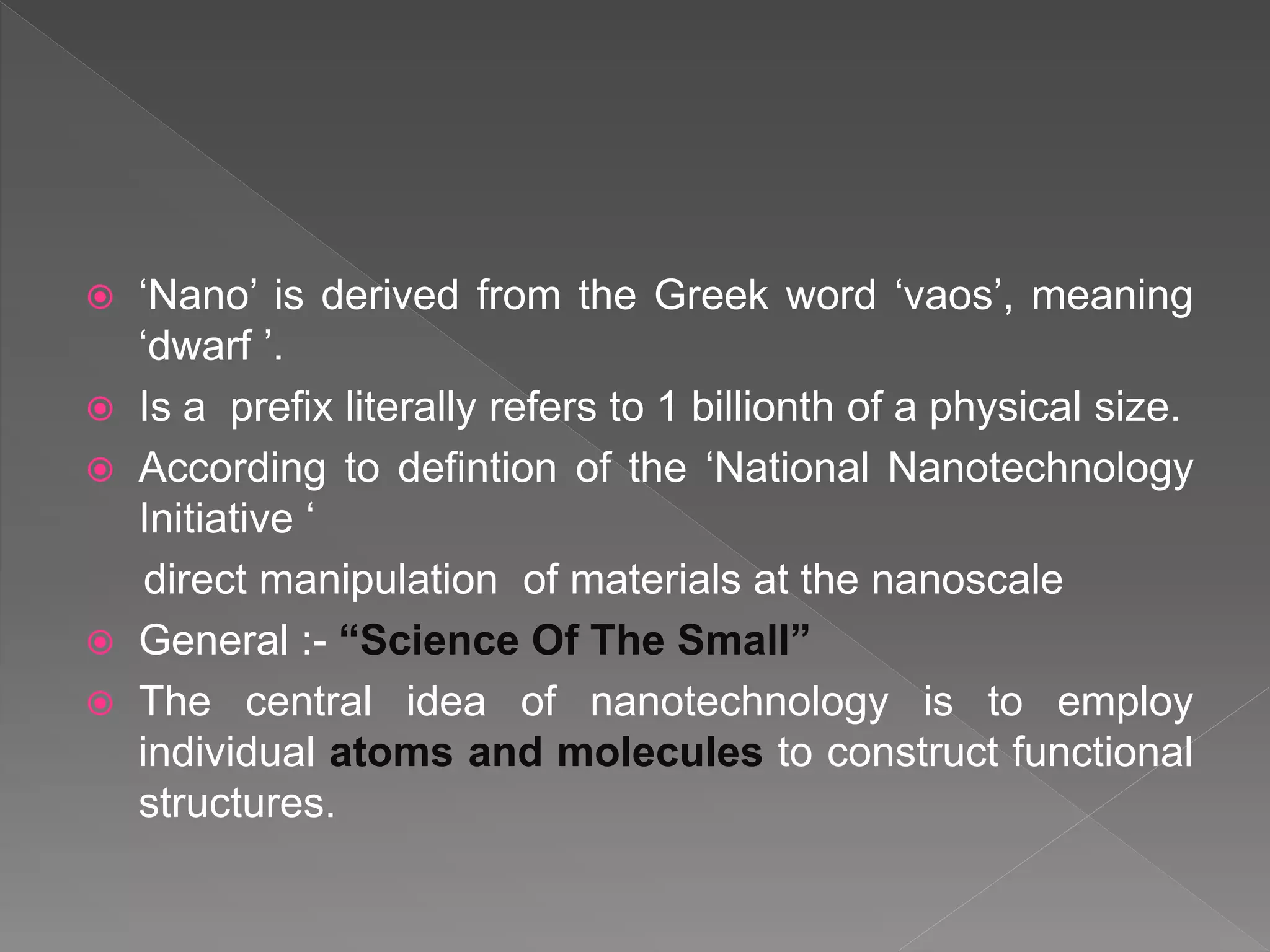 Nanotechnology | PPTX