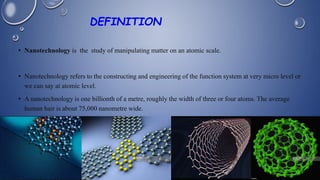 Nanotechnology | PPTX
