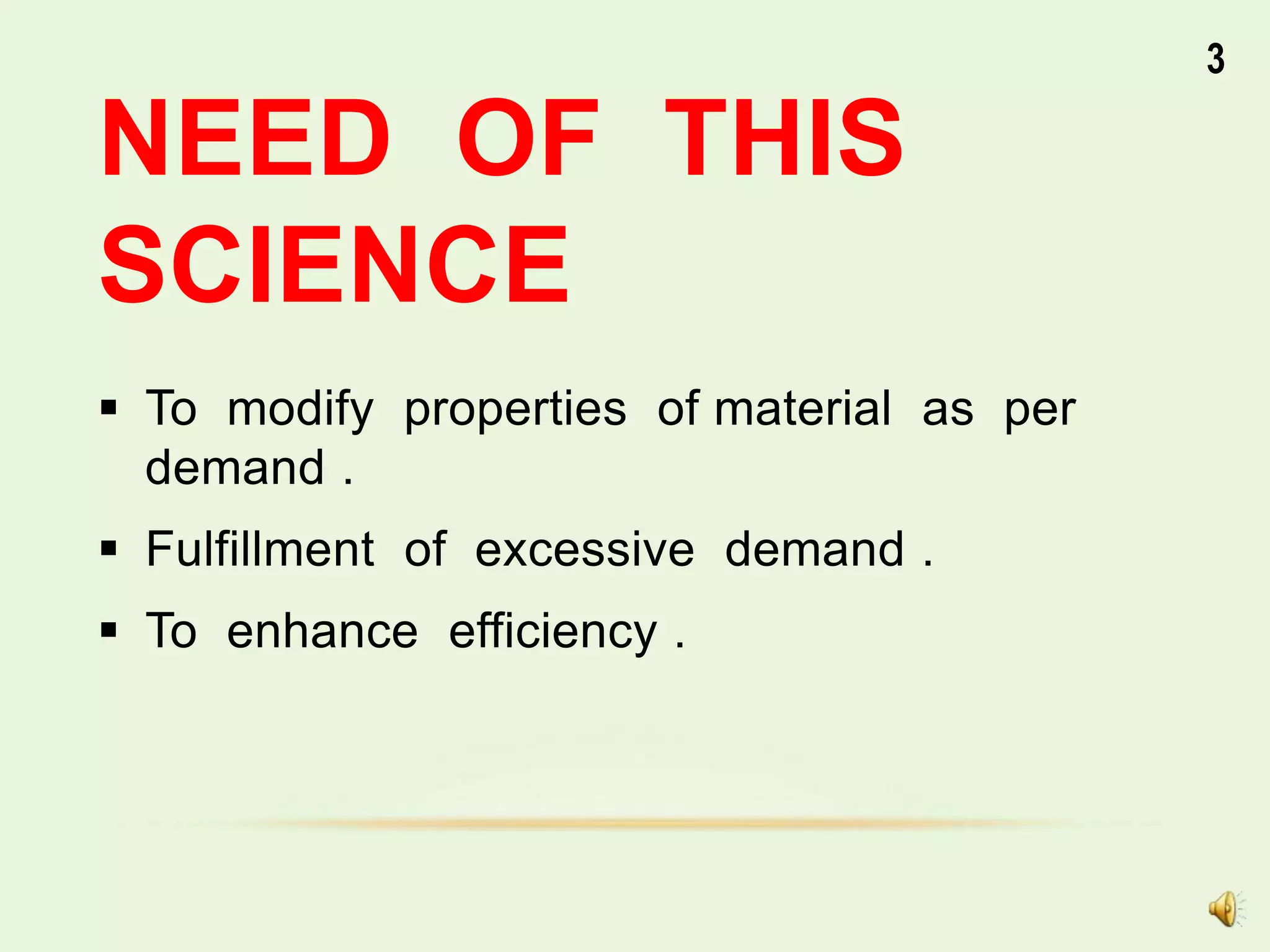 Nano technology METAL MATRIX COMPOSITE | PPTX