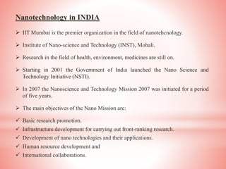 Nanotechnology | PPTX
