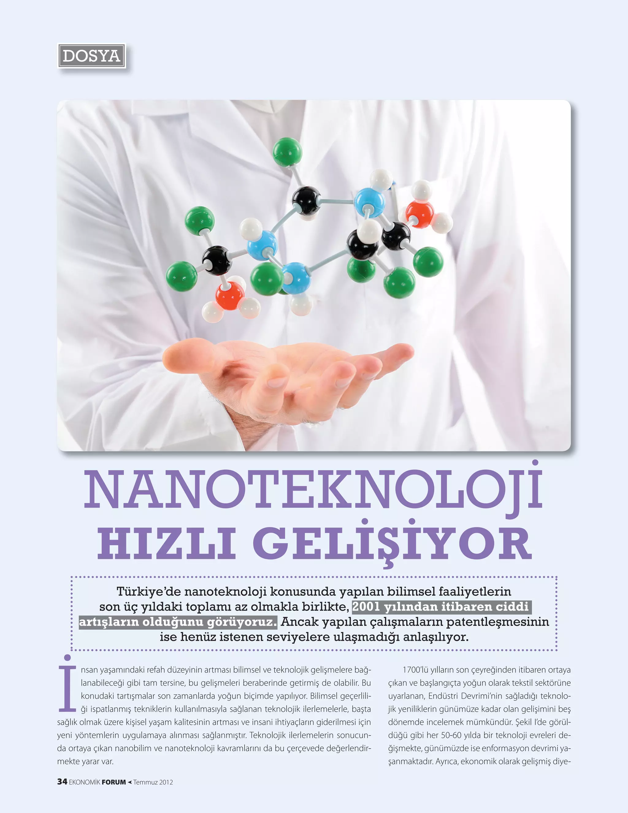 Nanoteknoloji | PDF