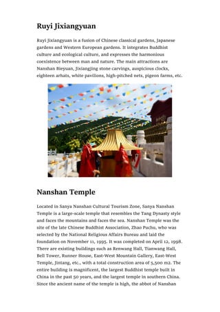 Nanshan cultural tourism zone | PDF