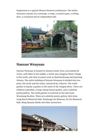 Nanxun ancient town | PDF