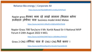 NAPIER GRASS as raw material for production of Bio-CNG & Center Pivot ...