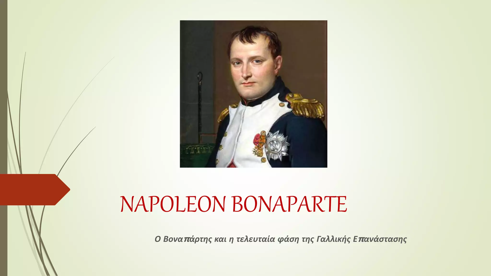 NAPOLEON BONAPARTE.pptx