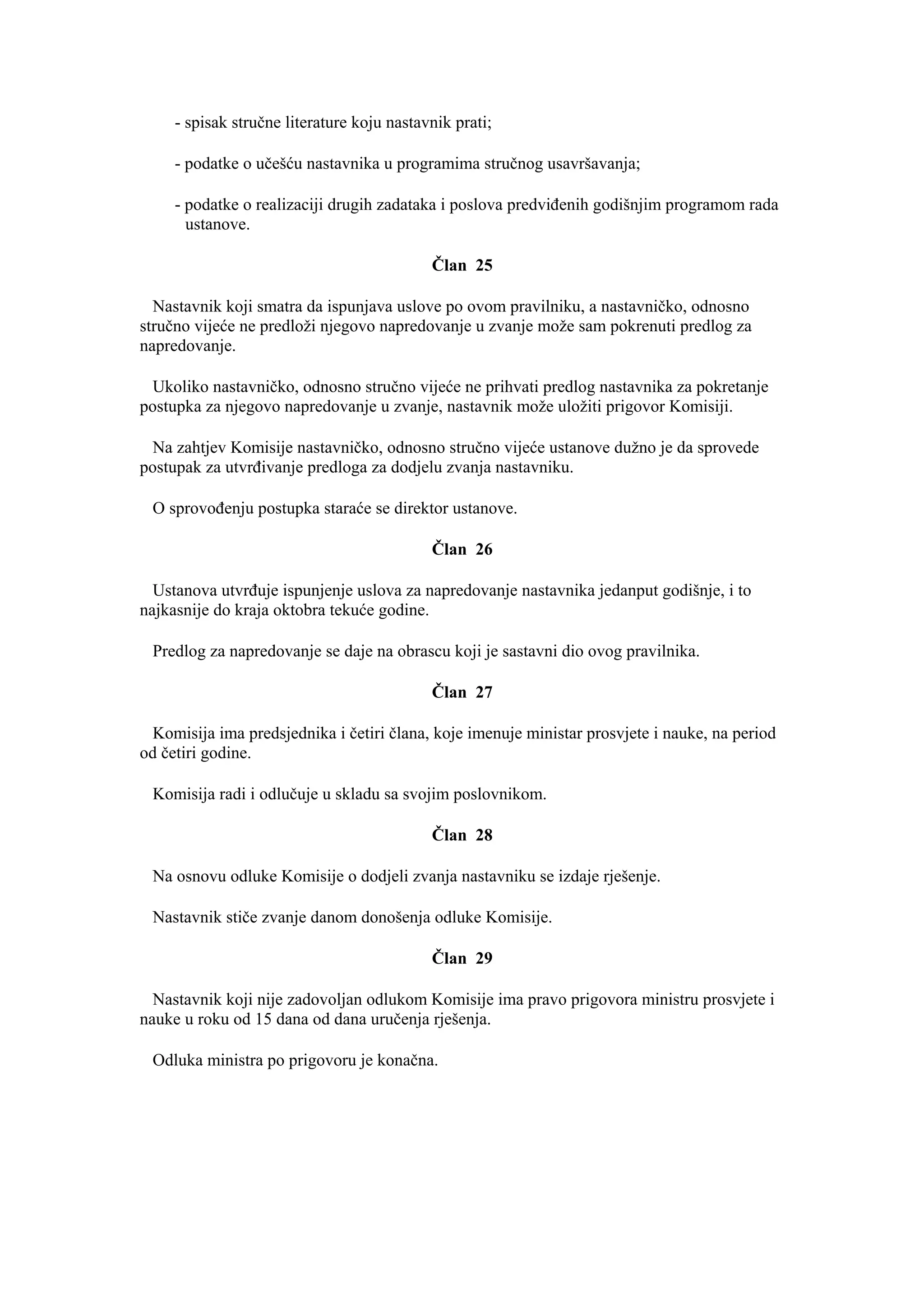 Napredovanje nastavnika crna gora | PDF