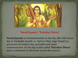 Narad Muni | PPTX