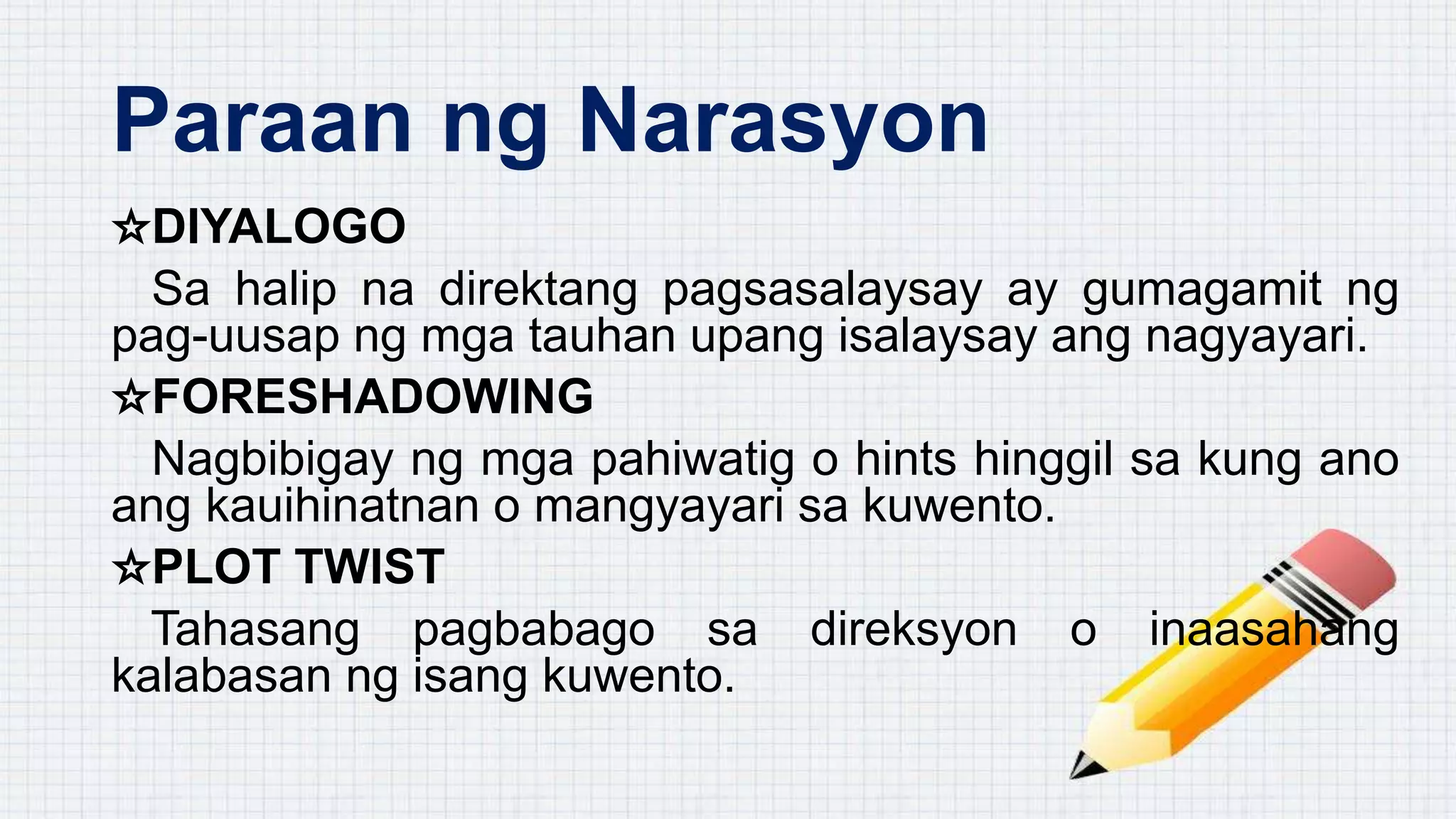 Teskstong Naratibo | PPTX