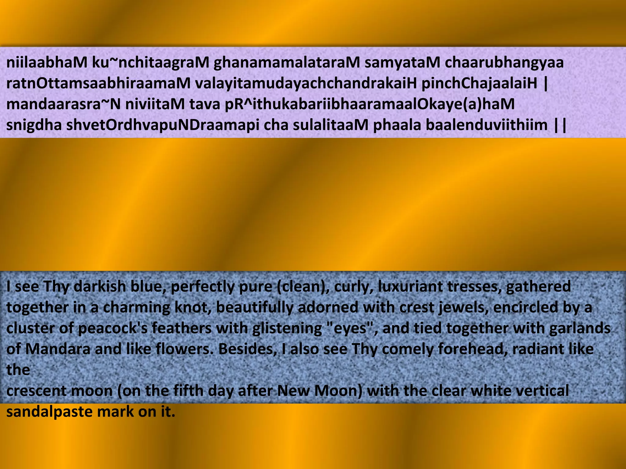 Narayaneeyam english canto 100 | PPT