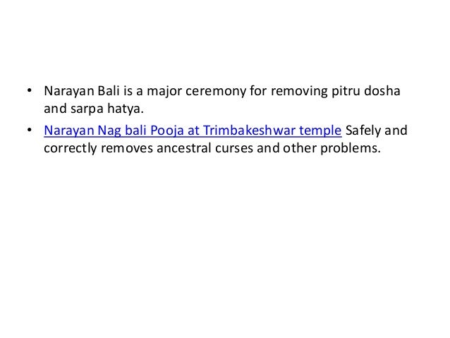 Narayan Nag Bali Importance and Procedures | PPTX