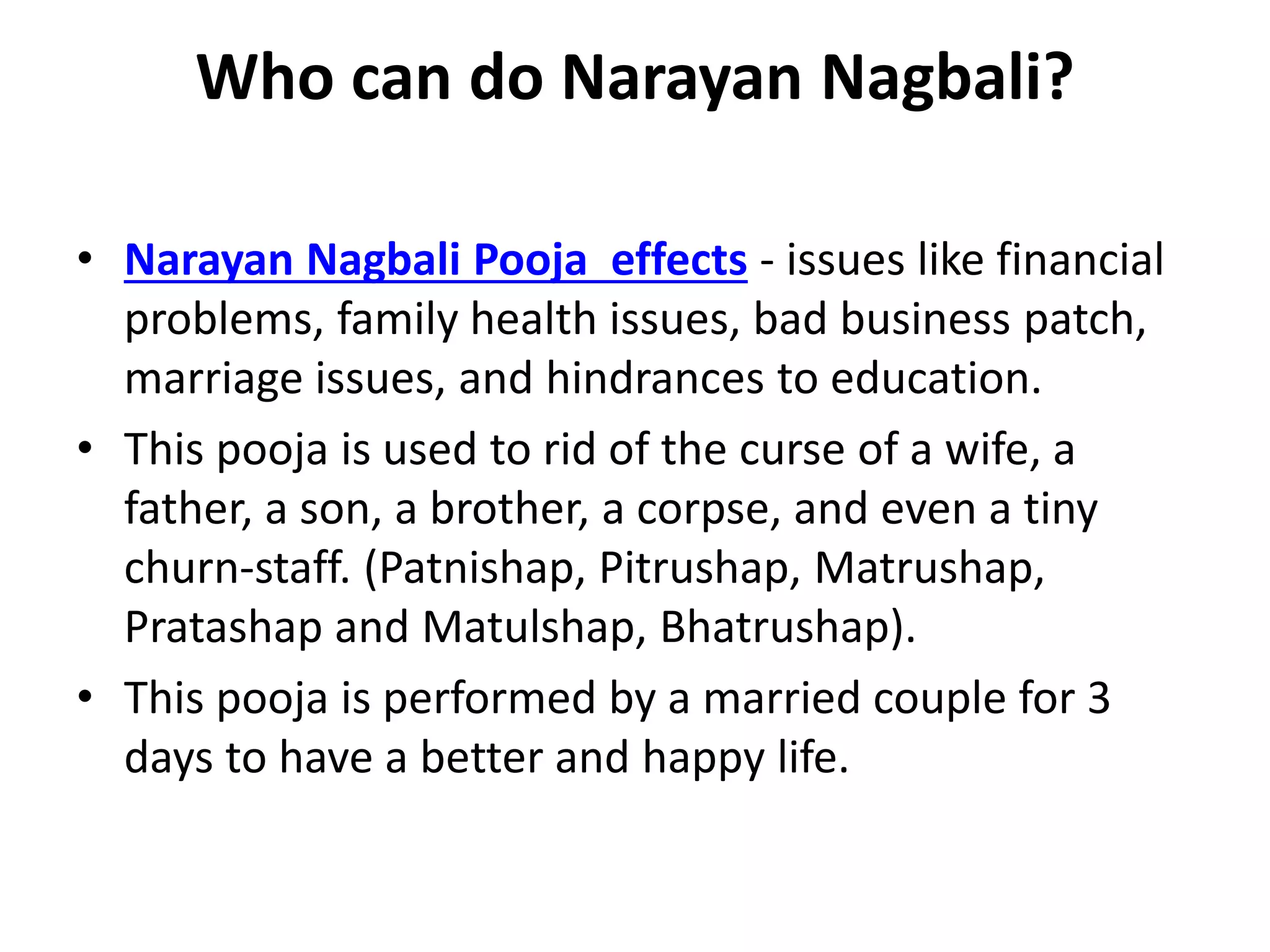 Narayan nag bali puja trimbakeshwar | PPTX