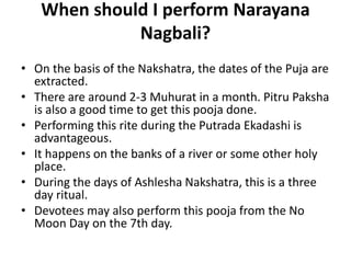 Narayan nag bali puja trimbakeshwar | PPTX