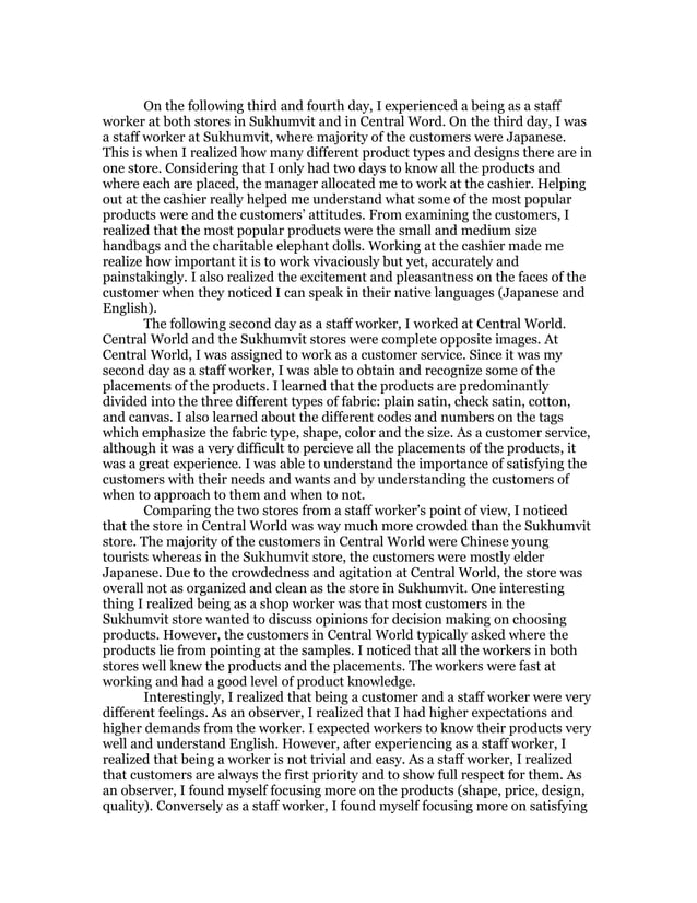 NaRaYa Reflection | DOC