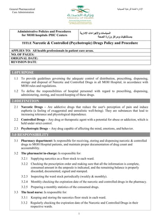Narcotic controlled drugs policy and procedurelast | PDF