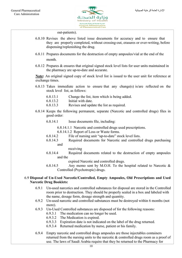 Narcotic controlled drugs policy and procedurelast | PDF