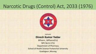 Narcotic Drug Act 2033.pdf