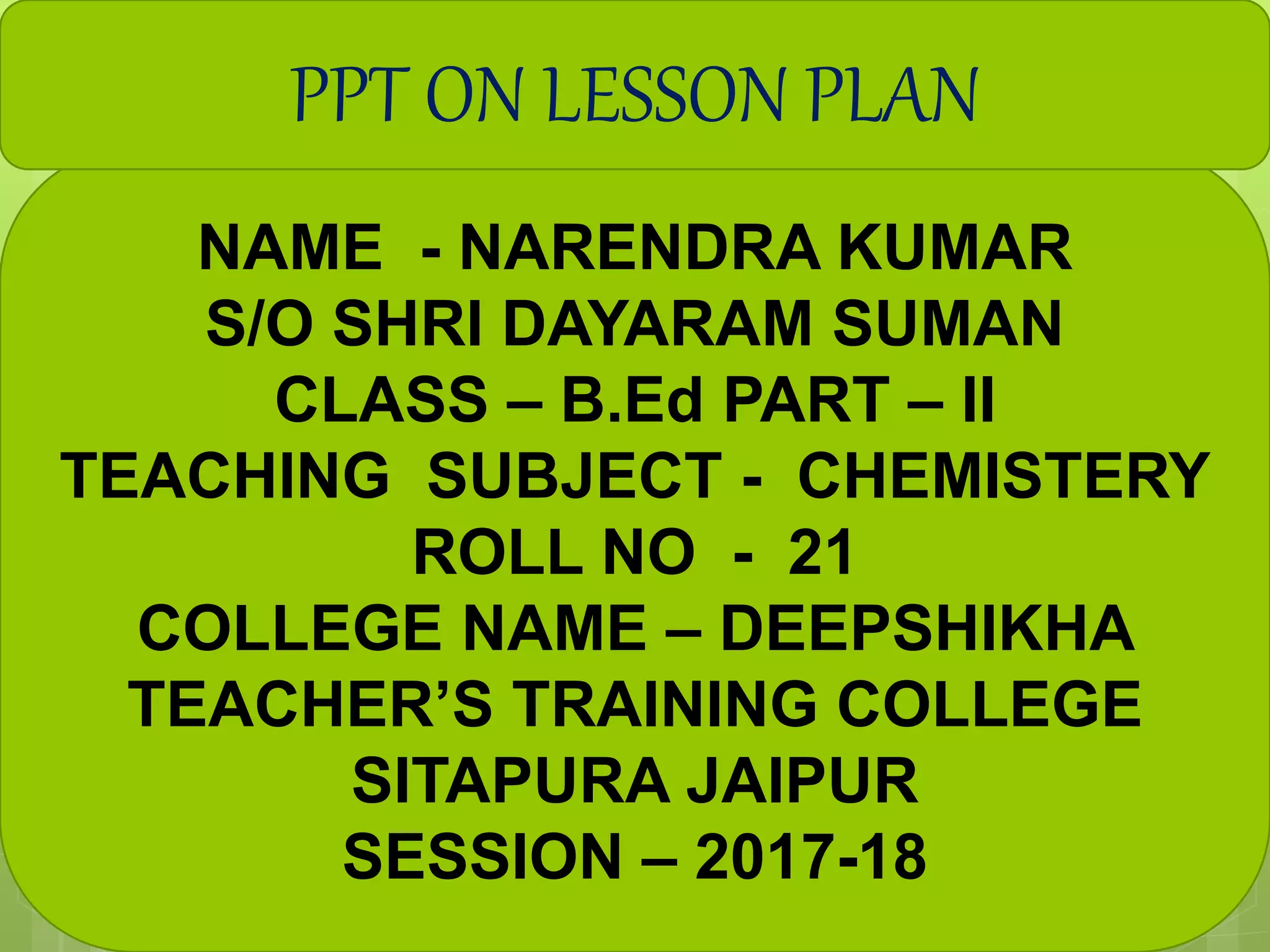 PPT ON LESSON PLAN in hindi | PPTX