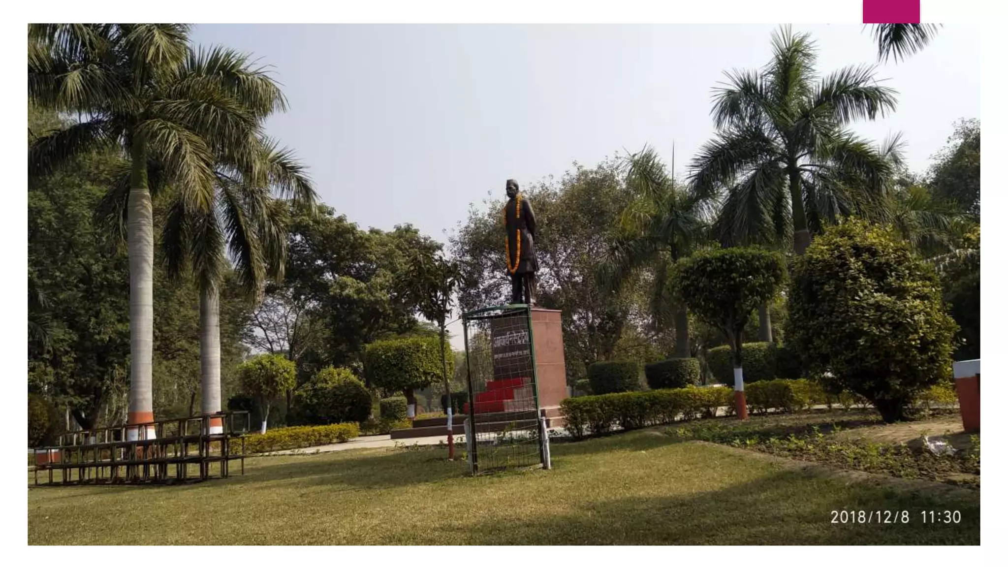 Acharya Narendra Deva University of Agriculture and Technology | PPTX