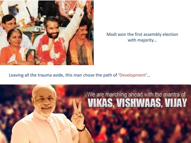Narendra Modi | PDF