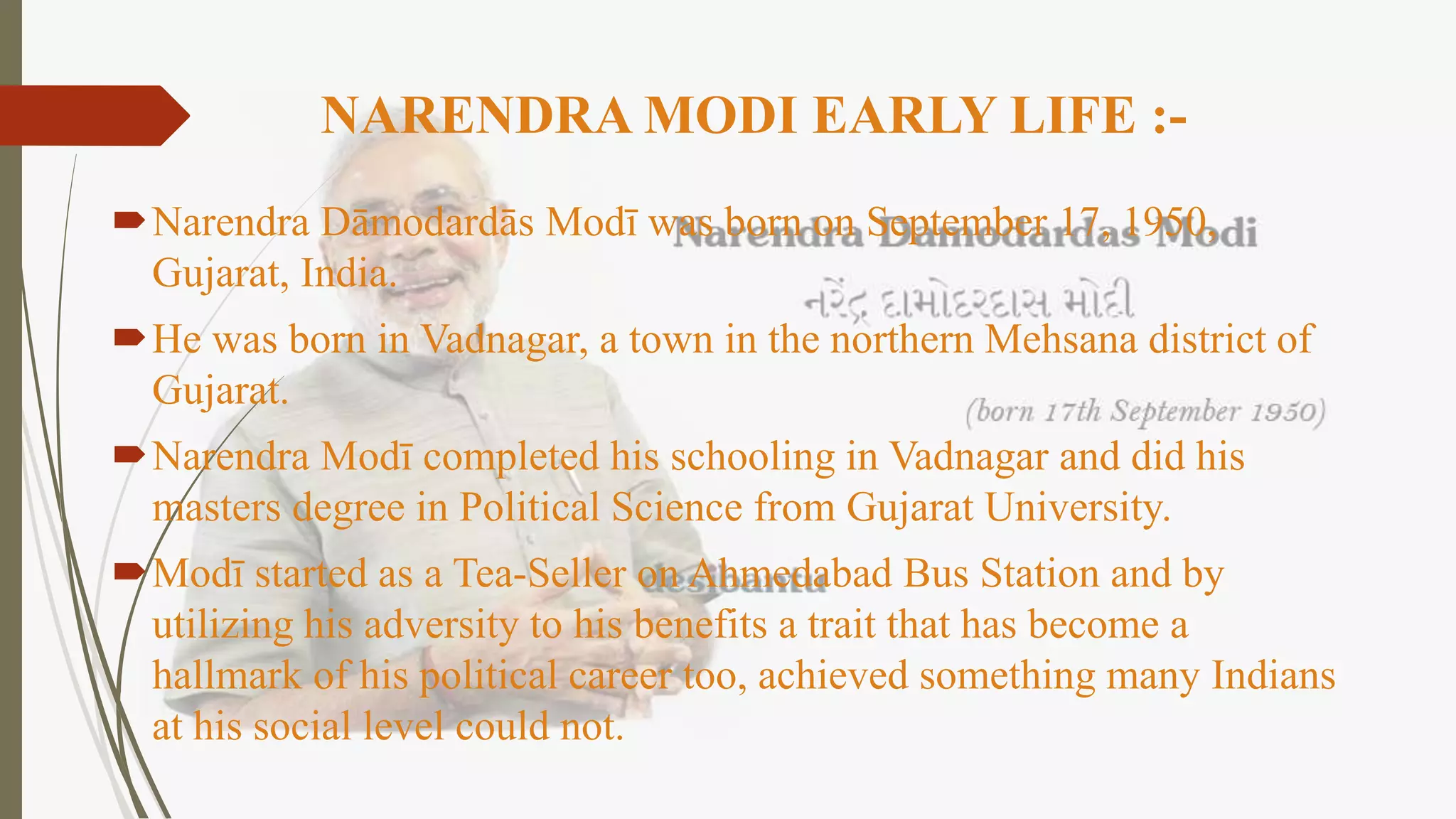 Narendra modi for PM | PPTX