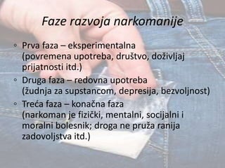 Narkomanija | PPTX