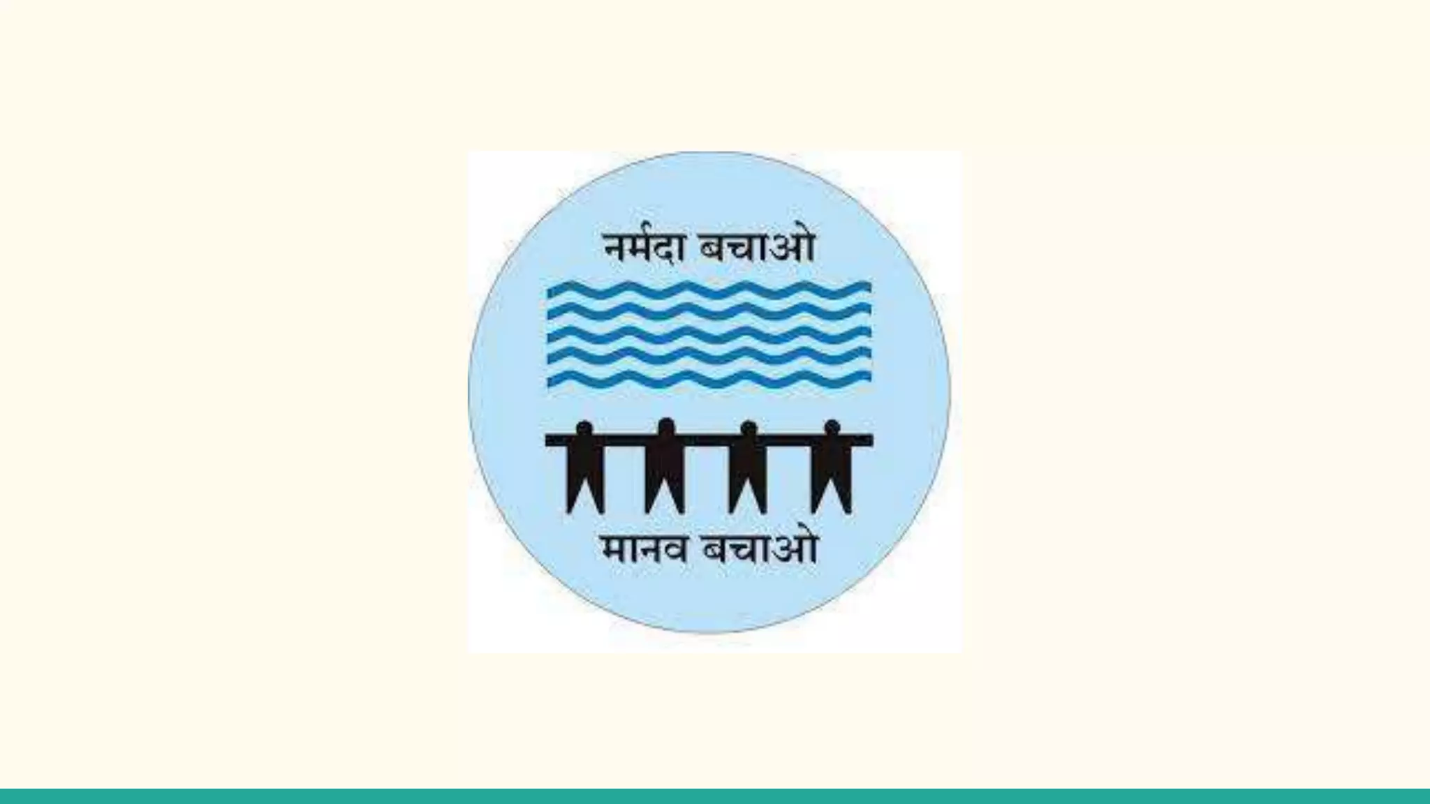 Narmada Bachao Andolan | PPTX