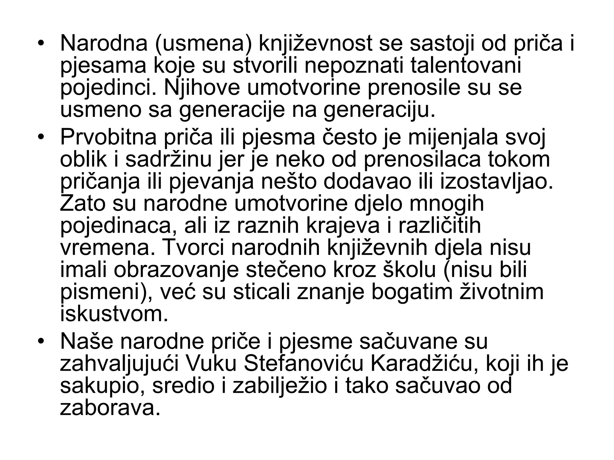 Narodna (usmena) književnost - karakteristike, podjela, vrste | PPTX