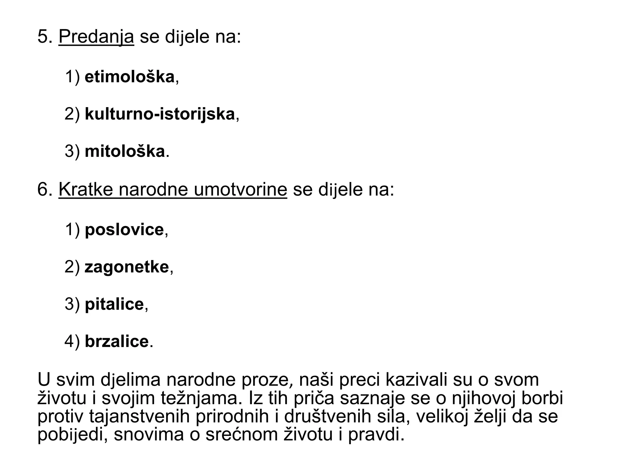 Narodna (usmena) književnost - karakteristike, podjela, vrste | PPTX