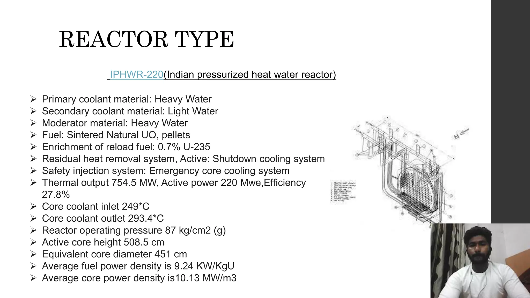 Narora atomic power plant | PPTX