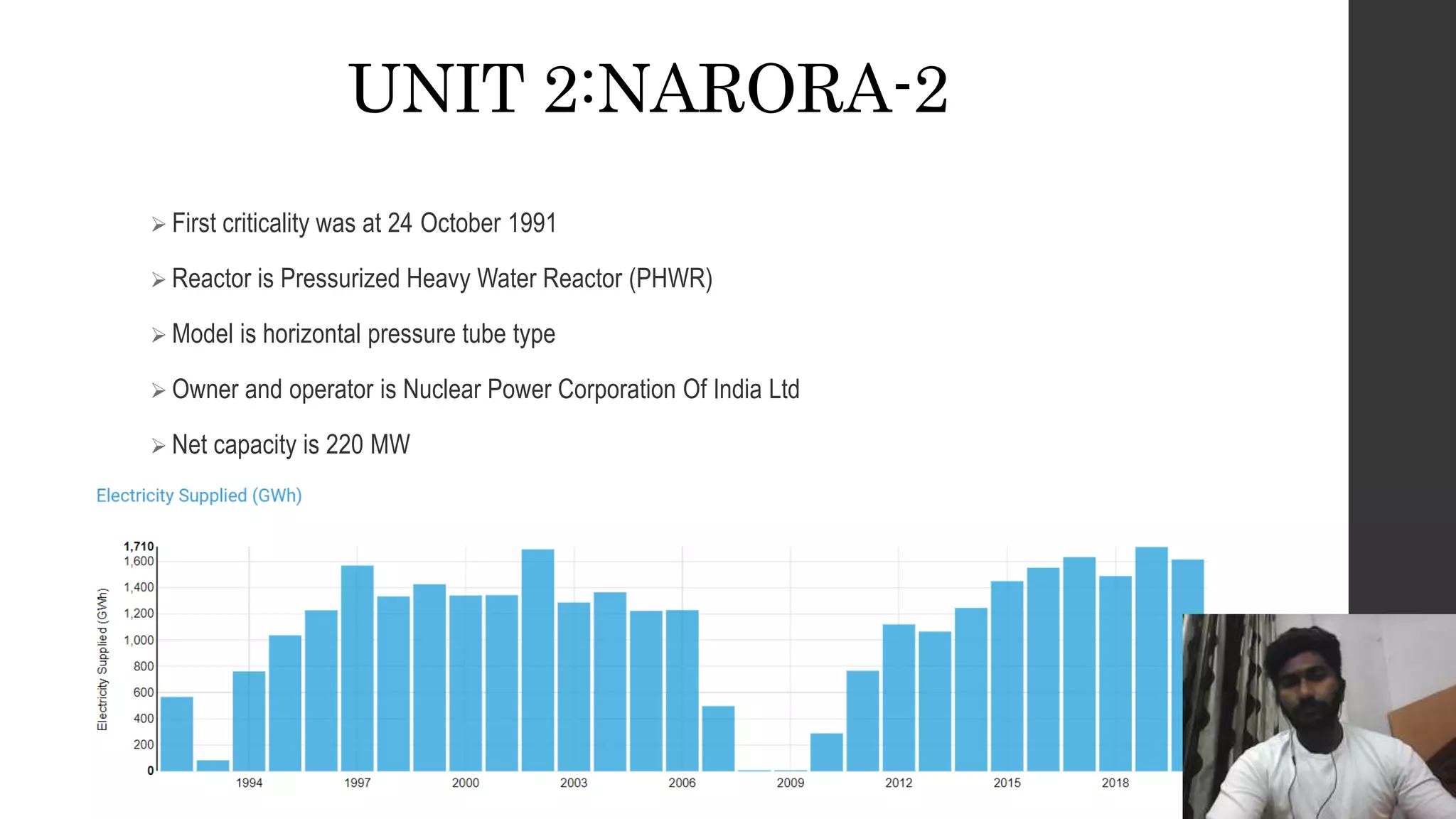 Narora atomic power plant | PPTX