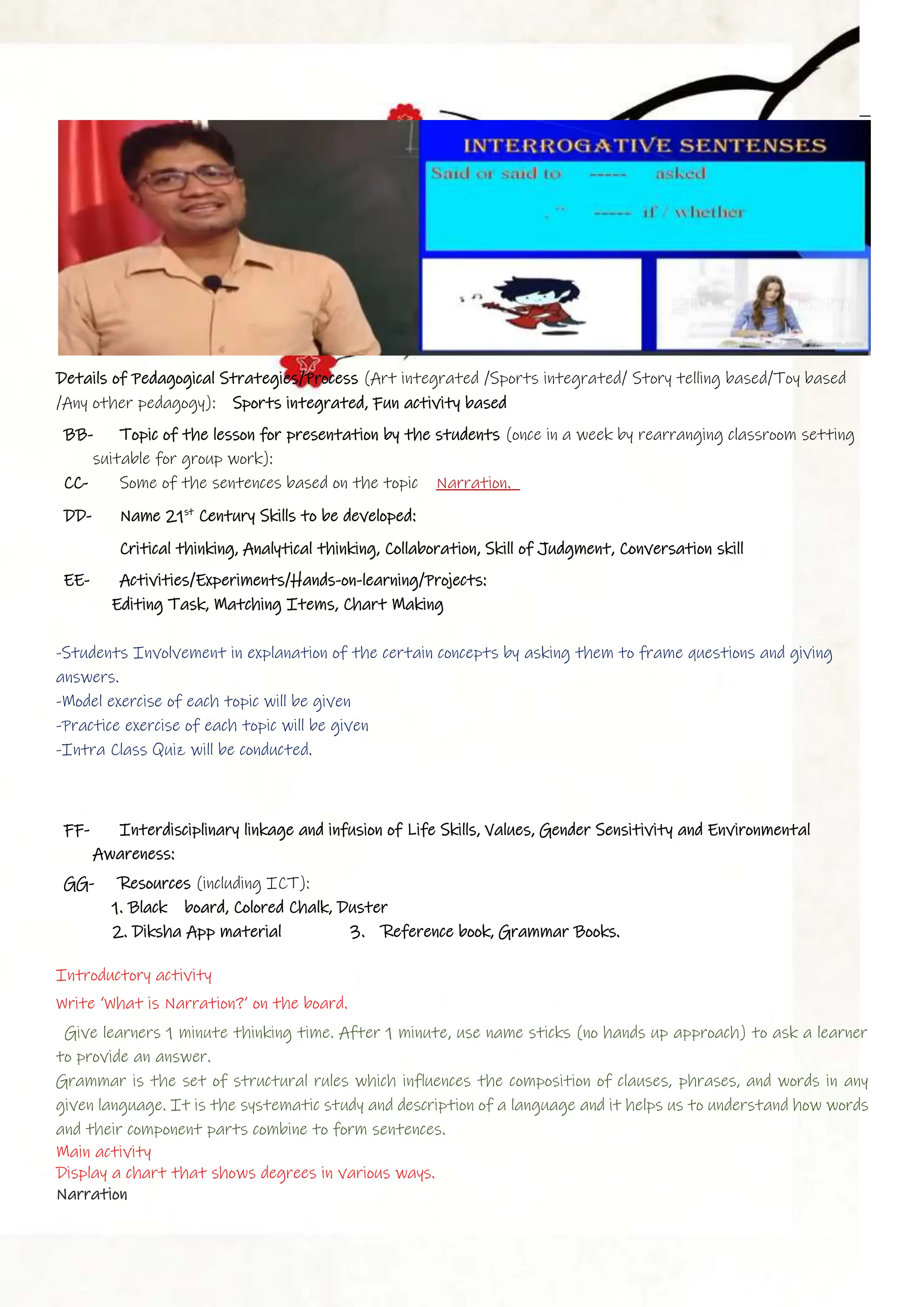 Narration lesson plan | DOCX