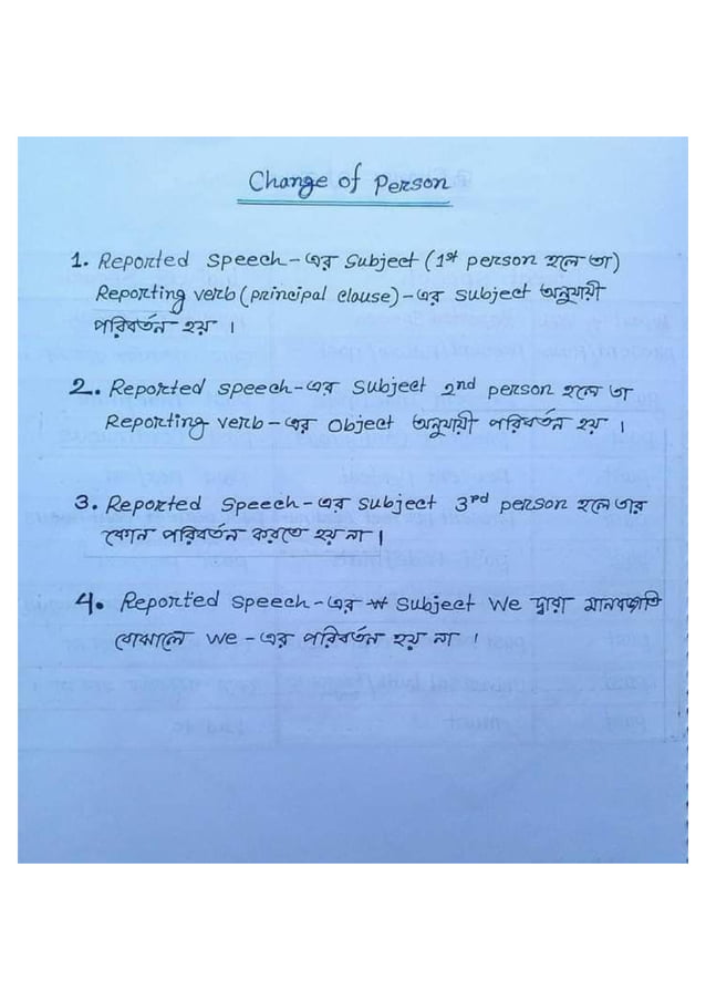 Narration rules | PDF