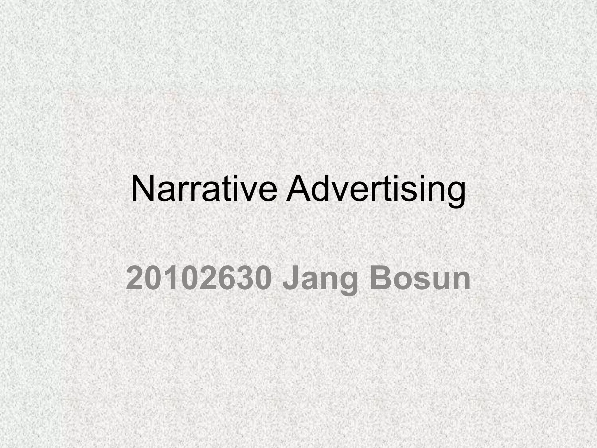 Narrative advertising | PPTX