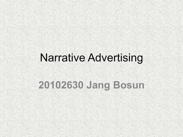 Narrative advertising | PPTX