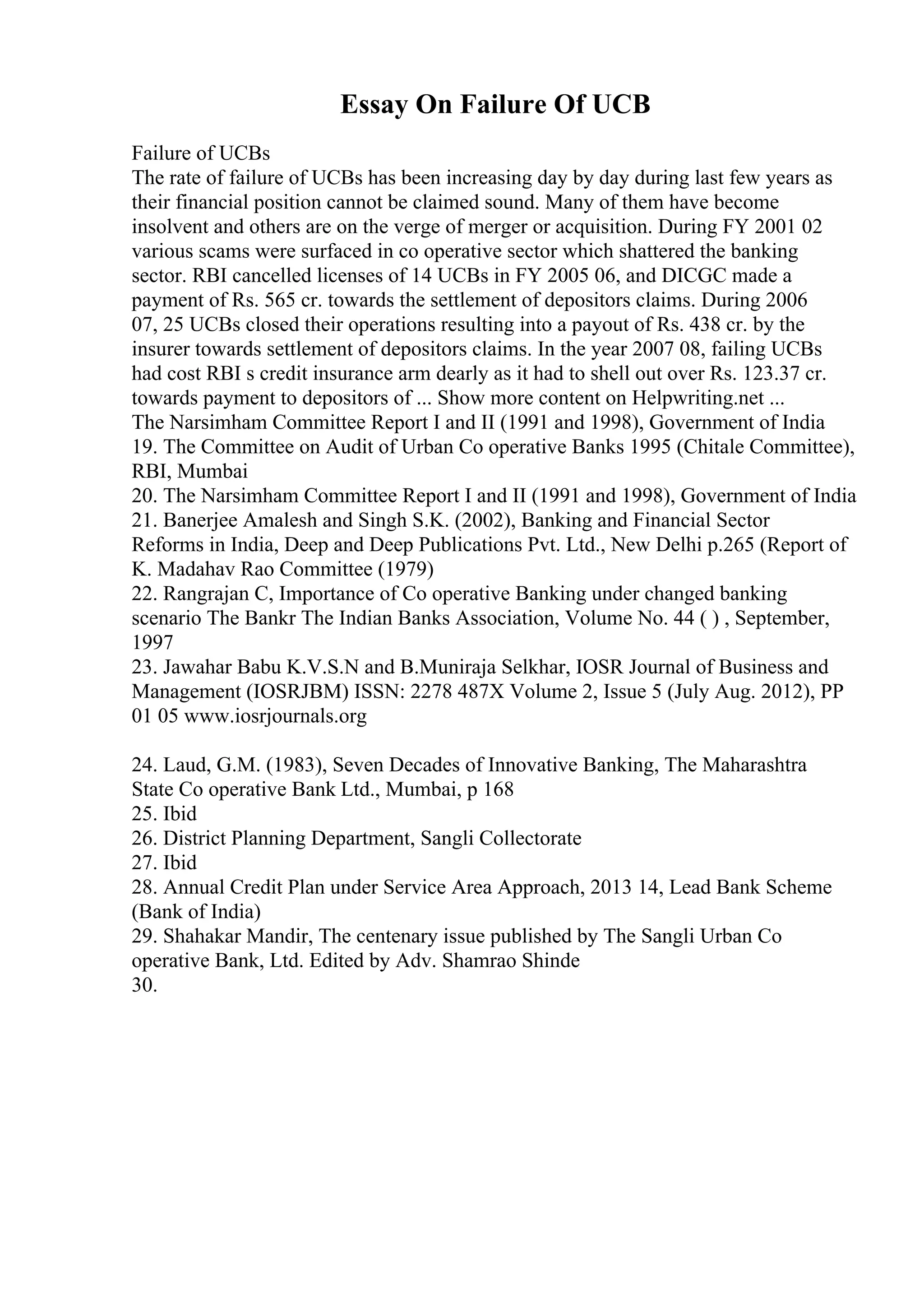 Narrative Analysis Essay Example | PDF