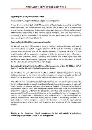 Narrative annual report 2017 eng | PDF