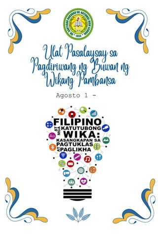 Buwan Ng Wika 2022 Slogan