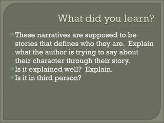 Narrative Rough Draft 1 | PPT
