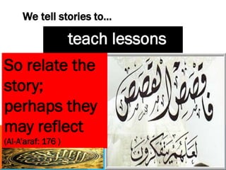 Narrative structure analysis labov's approach | PPTX